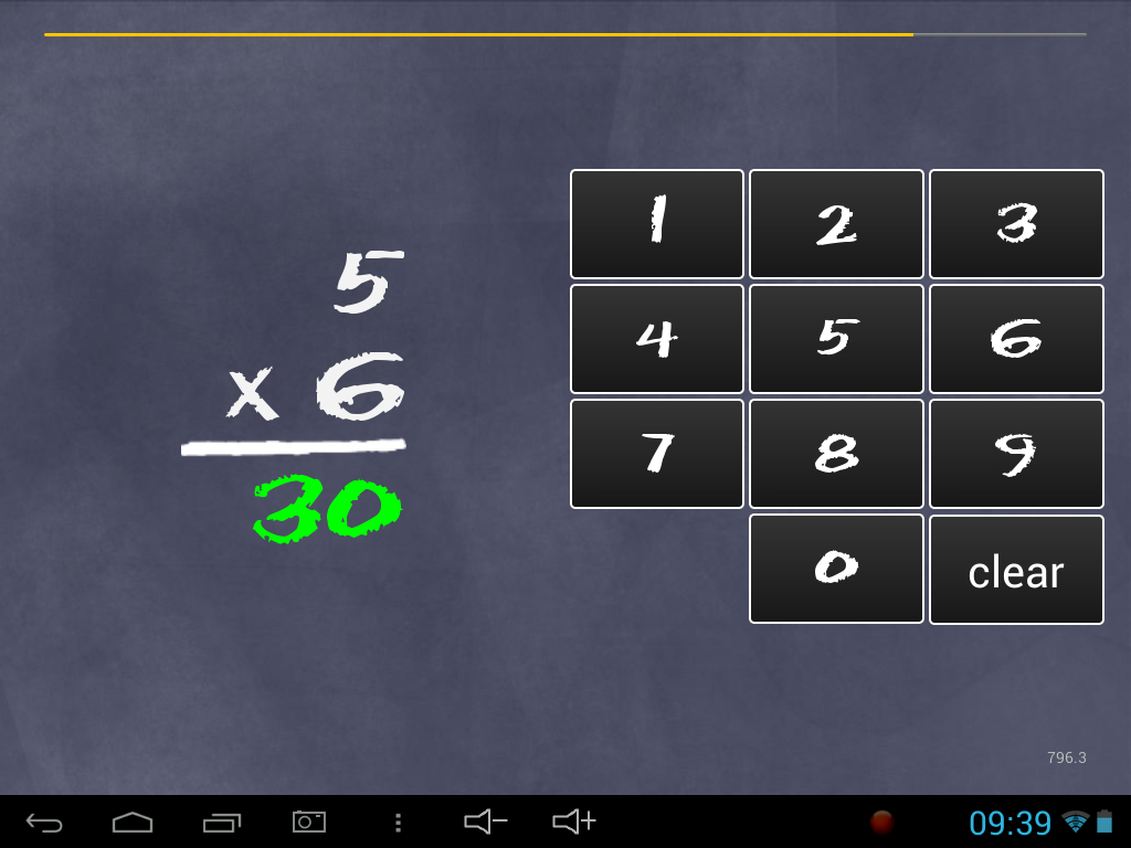 Blackboard Test Error