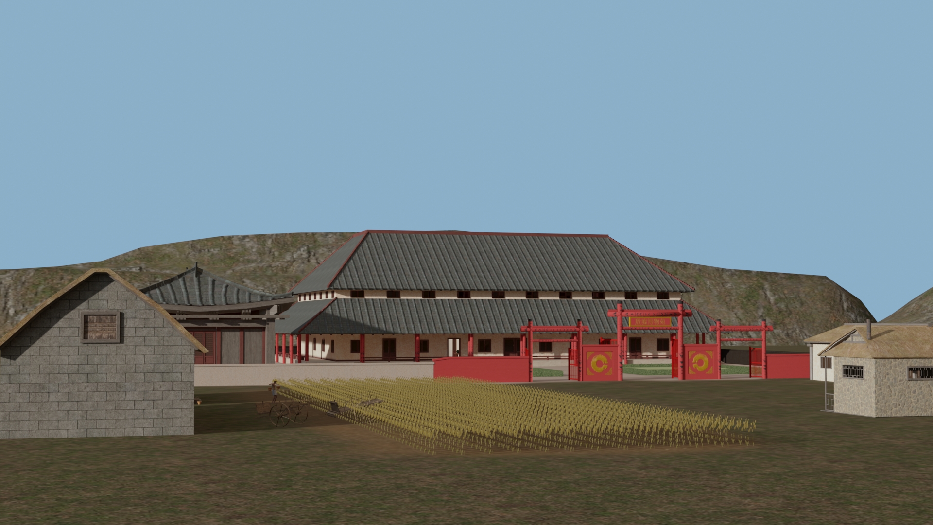 Ancient China - Shang Dynasty - Content - ClassConnect